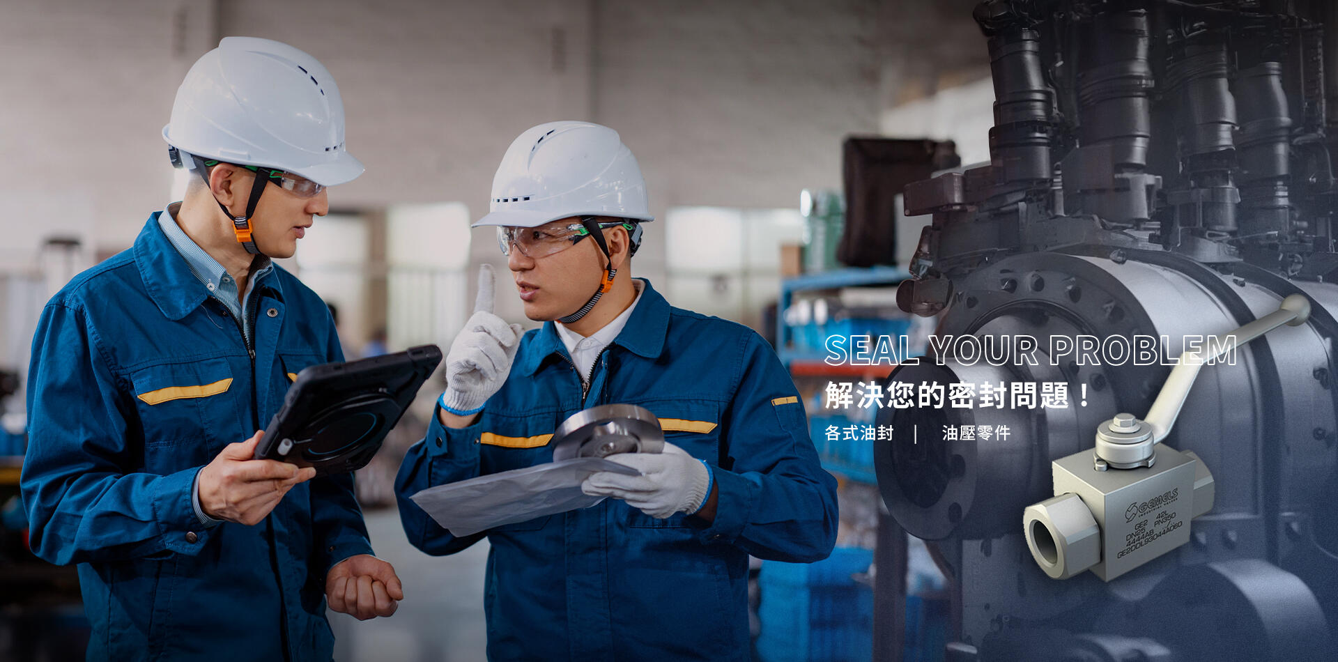 CHENIC INTERNATIONAL TRADE CO., LTD.